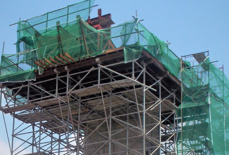 Huatraco Scaffold Sdn Bhd – TSLAW Group